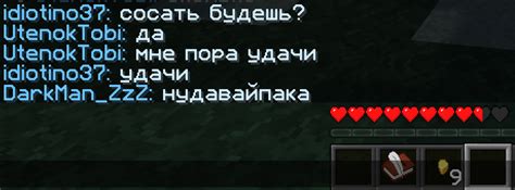 Предложение стилитемы для чата · Issue 187 · Briksterchatty · Github