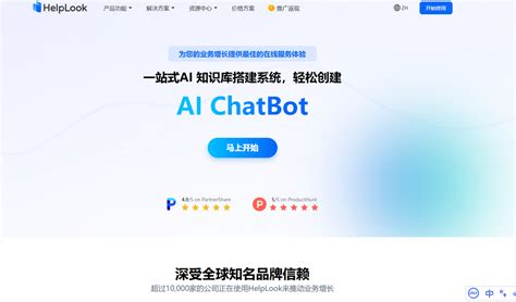 企业数字化转型基石：深度剖析知识库管理系统的战略赋能 个人文章 Segmentfault 思否