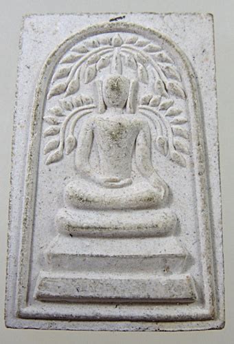 ๒๐ พระสมเด็จปรกโพธิ์สดุ้งกลับ หลวงพ่อยิด วัดหนองจอก พระเครื่อง พระแท้ Webpra เว็บ พระ คอม