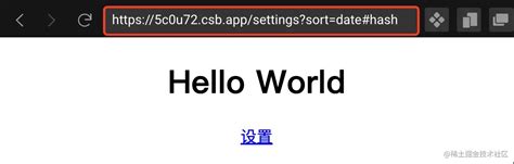 React Router v 完全指南React Router 是 React 生态系统中最受欢迎的第三方库之一近一 掘金