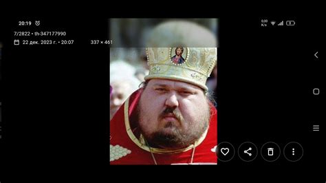 благочестие,и бесы в рясах - YouTube