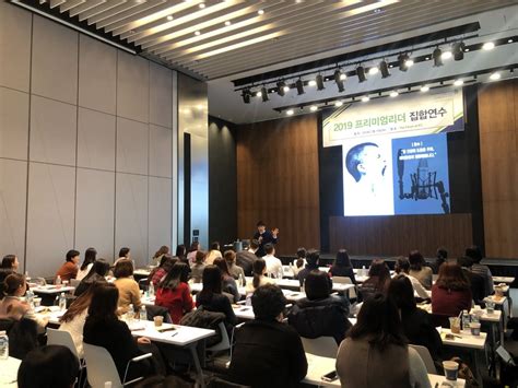 황현진 세일즈강사 공식홈페이지