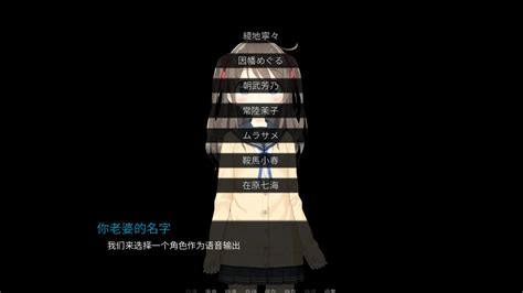 无需联网 不需要chatgpt的简易版ai老婆教程：vits 中文gpt2 机器翻译 Renpy 哔哩哔哩