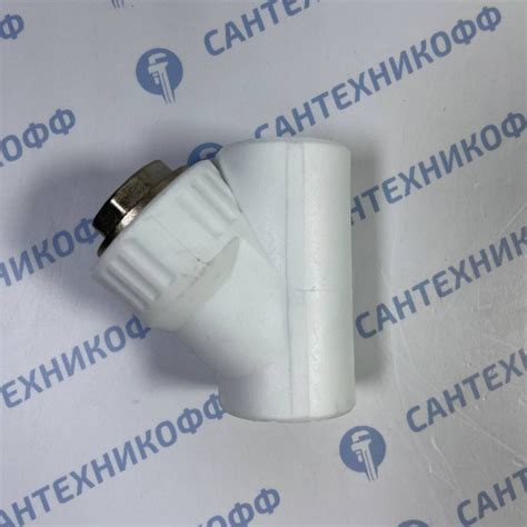 Фильтр 32 ВВ PPR VALFEX сетчатый белый 10141032 - купить с доставкой по ...