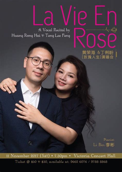 The Mad Sceneopera Musicals Classical Music In Singapore Huang Rong