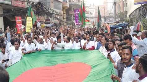 🔴 শেখ হাসিনাকে কঠিন হুঁশিয়ারি দিল বাংলাদেশ গণ অধিকার পরিষদ। Youtube