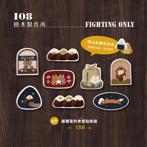 Tj Only I Fighting Hq