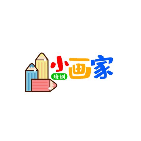 小画家