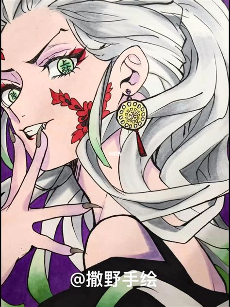 鬼灭之刃のェロ温泉 无趣图