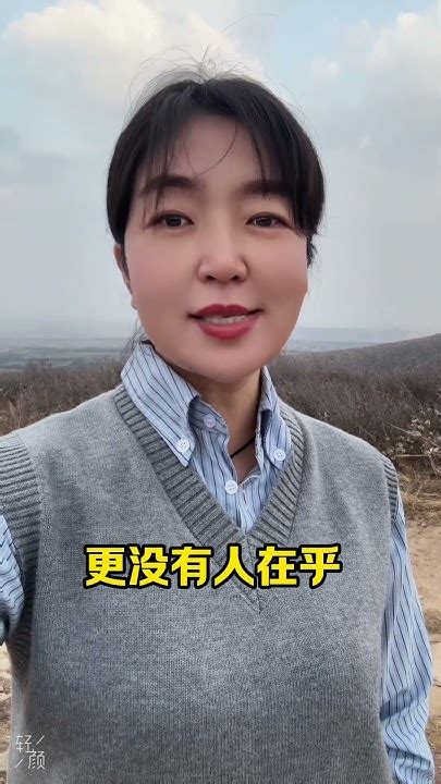 如果没有躺赢的命，那就站起来奔跑吧，朋友，加油！情感 正能量笑笑悟 Youtube