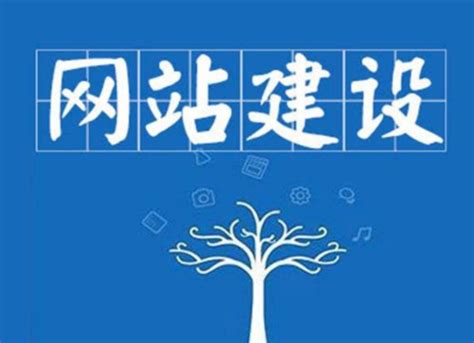 做网站效果好不好 哔哩哔哩