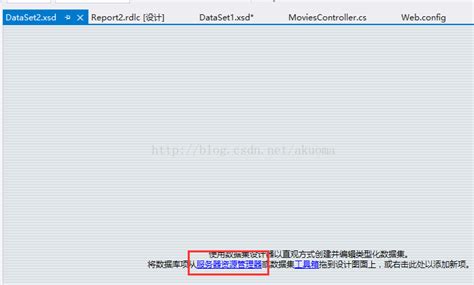 Sql从数据库导出数据到excel换行的问题解决方法 Csdn博客