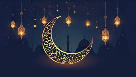 تصویر پس زمینه ماه رمضان طرح فانوس و هلال ماه ایران پیک پیکفری