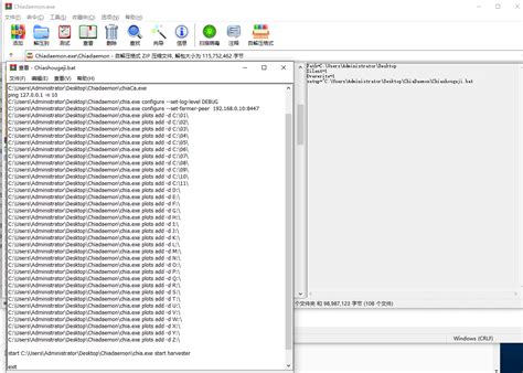 Bug 151 收割机，无法自动农业。 · Issue 13170 · Chia Networkchia Blockchain