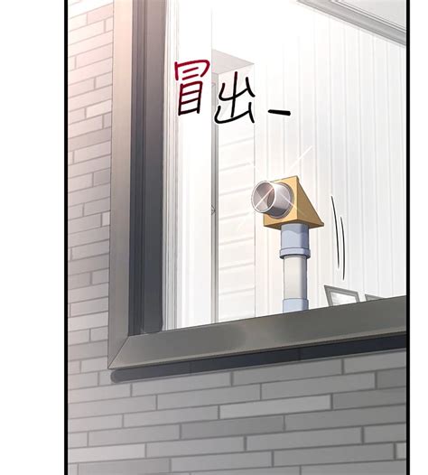 第1话 觊觎兄弟的闷骚妈 《熟女交换计画》未删减版免費阅读 色漫谷