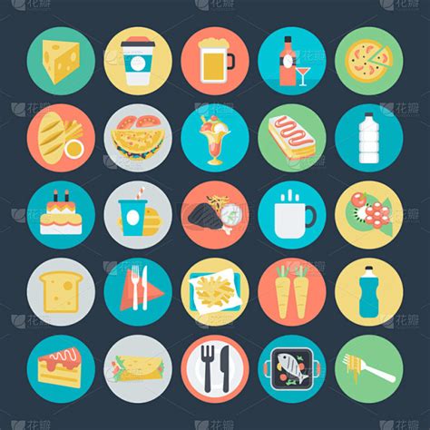 食物颜色矢量图标 2