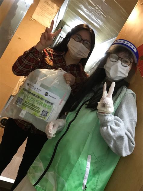 社區抗疫青年義工隊 到戶支援計劃 香港青年動力協會 Hkypa