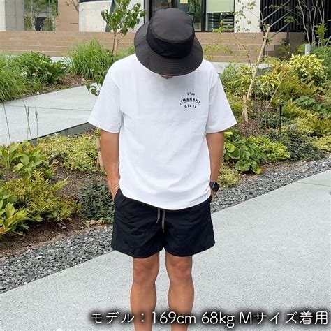 ビッグシルエットtシャツ＜im Imanami Class＞ホワイト×黒文字（プリント）