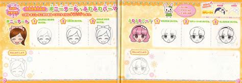 7 Daiso Princess Hair 2 By Meganthecutegirl1997 On Deviantart