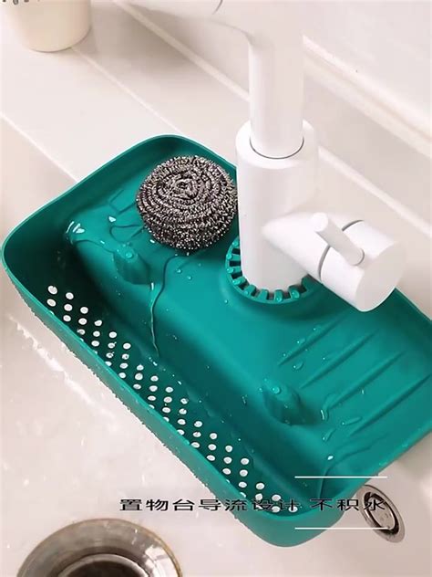 水龍頭置物架 矽膠防濺墊 水龍頭防濺 水龍頭墊 矽膠瀝水墊 水龍頭吸水墊 瀝水墊 水槽排水墊 水龍頭防濺墊 匯薪一笑 蝦皮購物