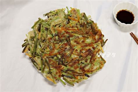 미나리전 만들기 돼지고기 넣어 바삭하게 미나리부침개 레시피 네이버 블로그