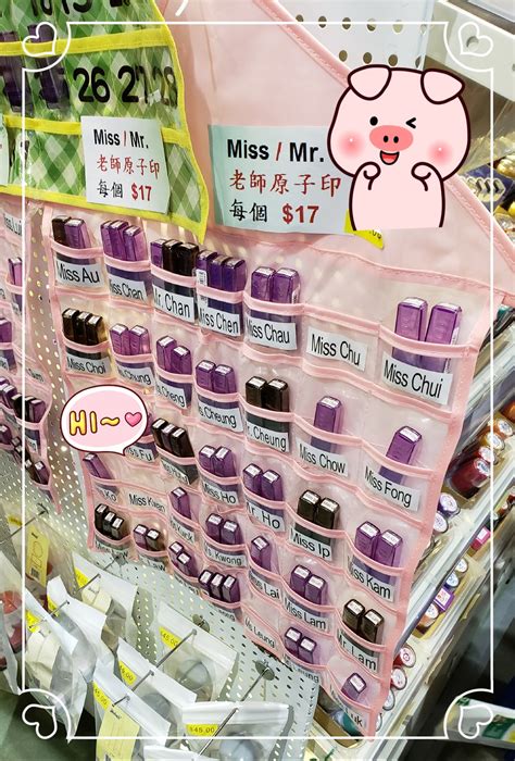 傅楚惠 楚卉 Olivia 📚年年都去書展，年年都有新發現🧐 今年發現這😄 究竟 傅老師