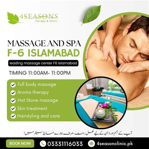 4 Seasons Therapy Massage Center Islamabad Islamabad