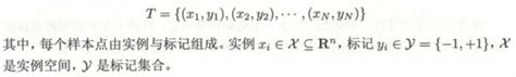 集成学习系列Boosting之Adaboost Adaptive Boosting自适应Boosting 知乎