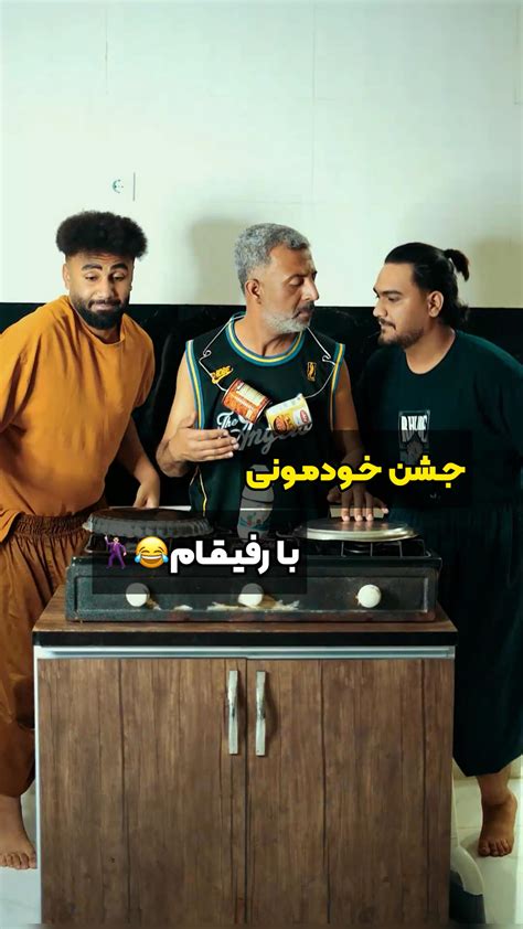 ‎امیر توکلیamirtavakoli‎ ‎600هزار تایی شدیم😍 مرسی ازتون چاکرتونم