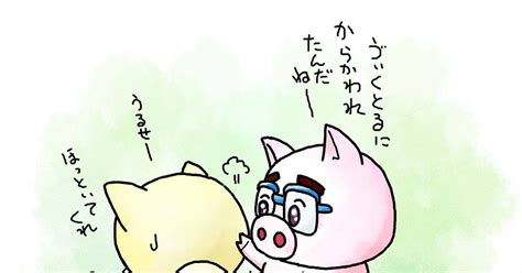 Yoi でふぉるめユーリ らくがき3 文千代のイラスト Pixiv