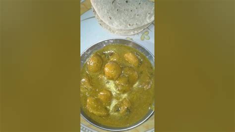 मसूर दाल की सब्जी बनाए अगर हरी सब्जी खा कर बोर होगए हो तो