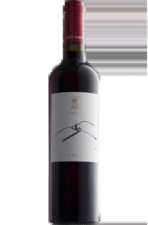 Kokotos Three Hills Agiorgitiko 2021 Wine Origins