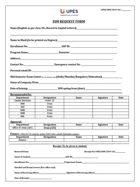 Ssm Request Form 1 Pdf