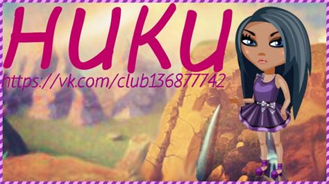 парные ники для аватарии Ąväbłøğ Ąb ВКонтакте