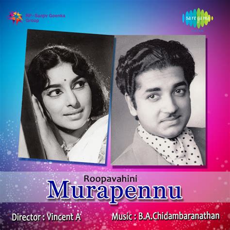 Karayunno Puzha Revival Youtube Music