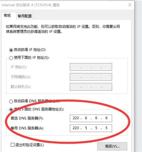《steam》错误代码118？这篇指南带你轻松修复！ ——网易uu加速器