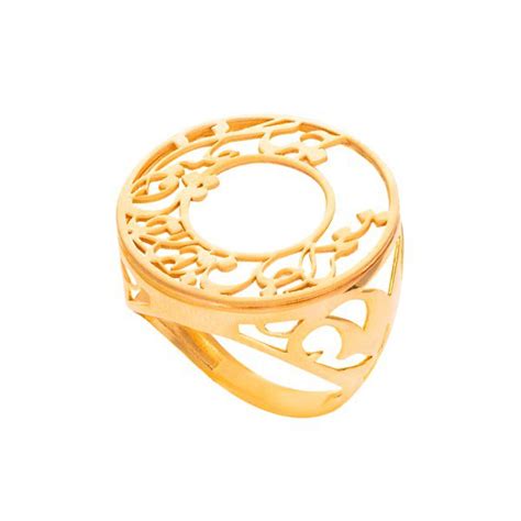 R265 انگشتر تو مرا جان وجهانی دایره گالری خندان