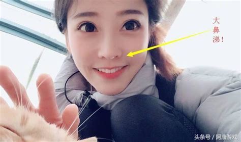 鬥魚馮提莫網上照片被網友發現「亮點」 還被調侃身高一米五 每日頭條