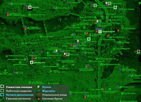 Fallout 4 карта мира со всеми локациями