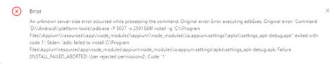 Solved Appium Install Error Original Error Neither Android Home Nor