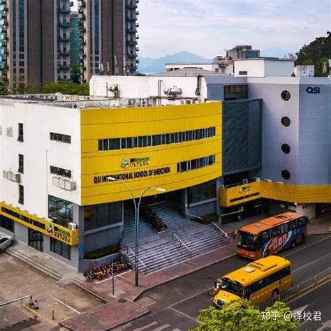南山区的国际学校，你知道有多少所吗？（一） 知乎