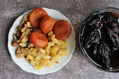 Витаминная смесь из сухофруктов с орехами и медом рецепт пошагово фото отзывы