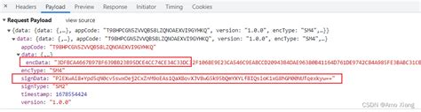 2024最新版javascript逆向爬虫教程 基础篇之javascript密码学以及cryptojs各种常用算法的实现 js逆向