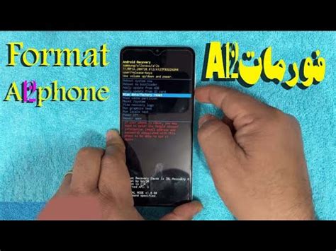 Format Samsung Galaxy A12 فورمات هاتف سامسونج جالاكسى a12 YouTube