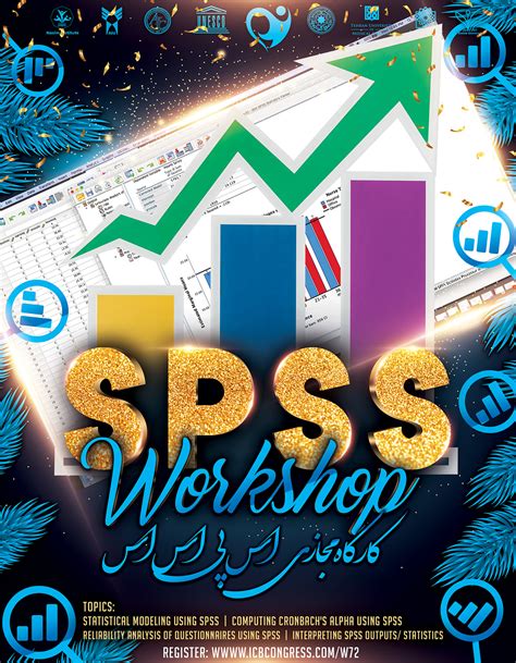 Spss Workshops Primary Online Workshop Virtual