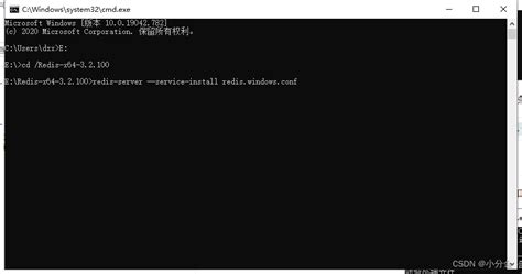 安装redis后，服务没有redis怎么解决服务里没有redis Csdn博客