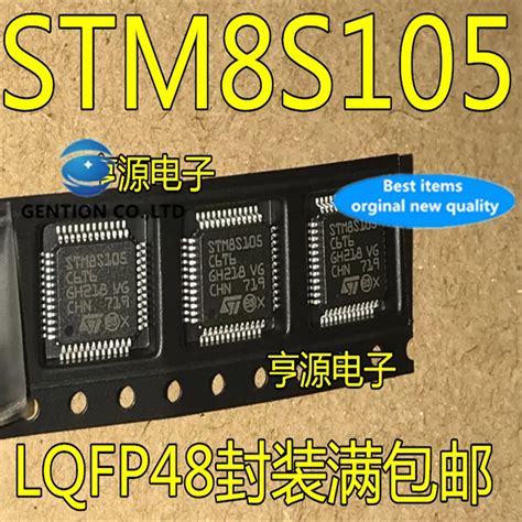 10pcs stm8s105 stm8s105c6 stm8s105c6t6 lqfp48 microcontroller chip in