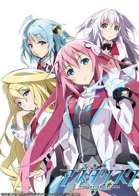 Intip Visual Perdana Dan Trailer The Asterisk War KAORI Nusantara