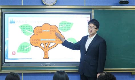 学课标、研教材、强实效 云南长水实验中学第三届研说教材大赛 知乎