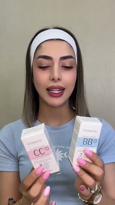 بی بی کرم و سی سی کرم فارماسی💙💜 Youtube